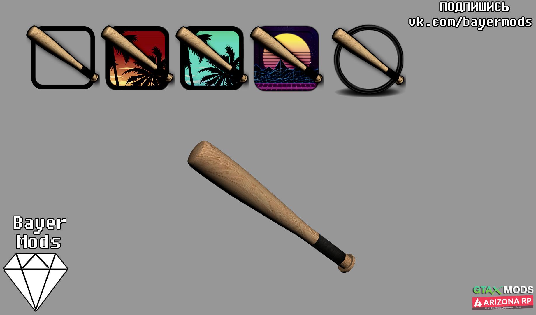 bat remaster - Игровые моды, Оружие » GTAXMODS - Моды и файлы для GTA 5 ...