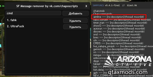 Скачать CLEO / LUA / ASI / SF скрипты и плагины для GTA SAMP